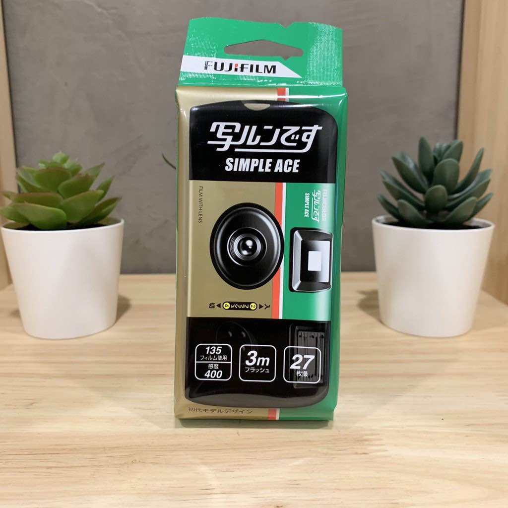 กล้องใช้แล้วทิ้ง Fuji simple ace 27 รูป iso 400 กล้องใช้แล้วทิ้ง Japan ...
