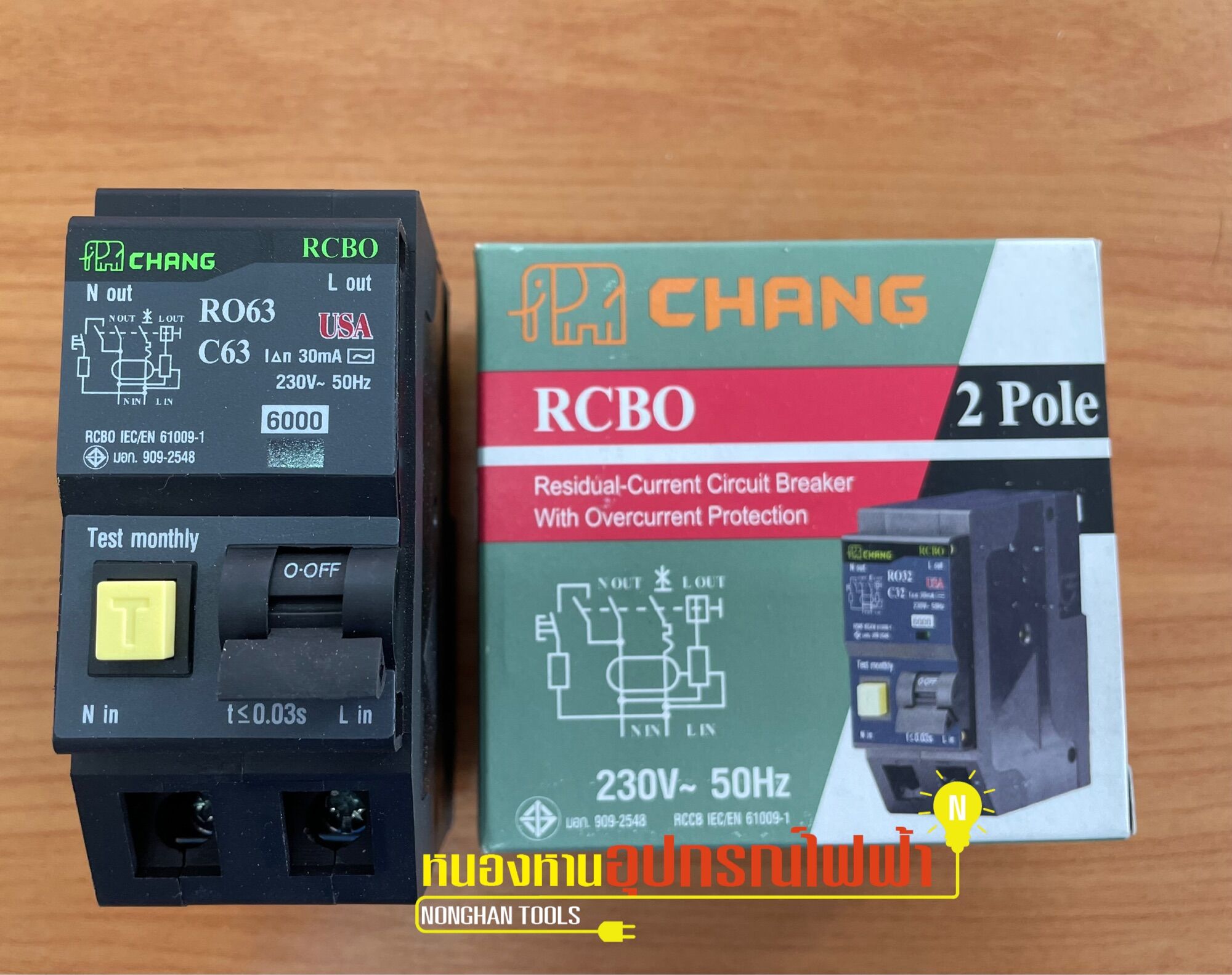 Chang RCBO 2P 63A เมนเบรกเกอร์กันดูด 2 สาย ตราช้าง | Lazada.co.th