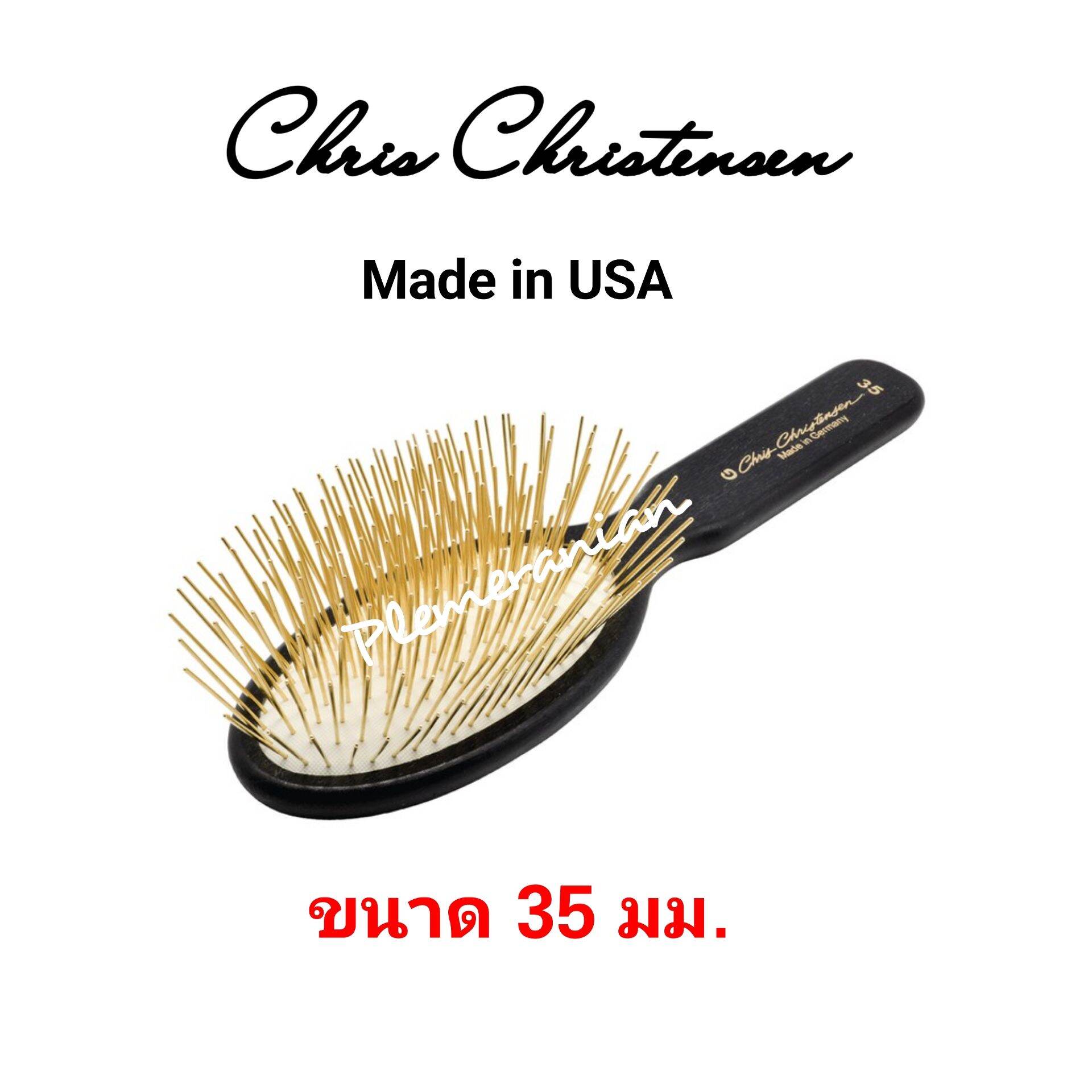 Chris Christensen - Oval Gold Series Pin Brush แปรงเข็มทองทรงรี โกลด์ ...