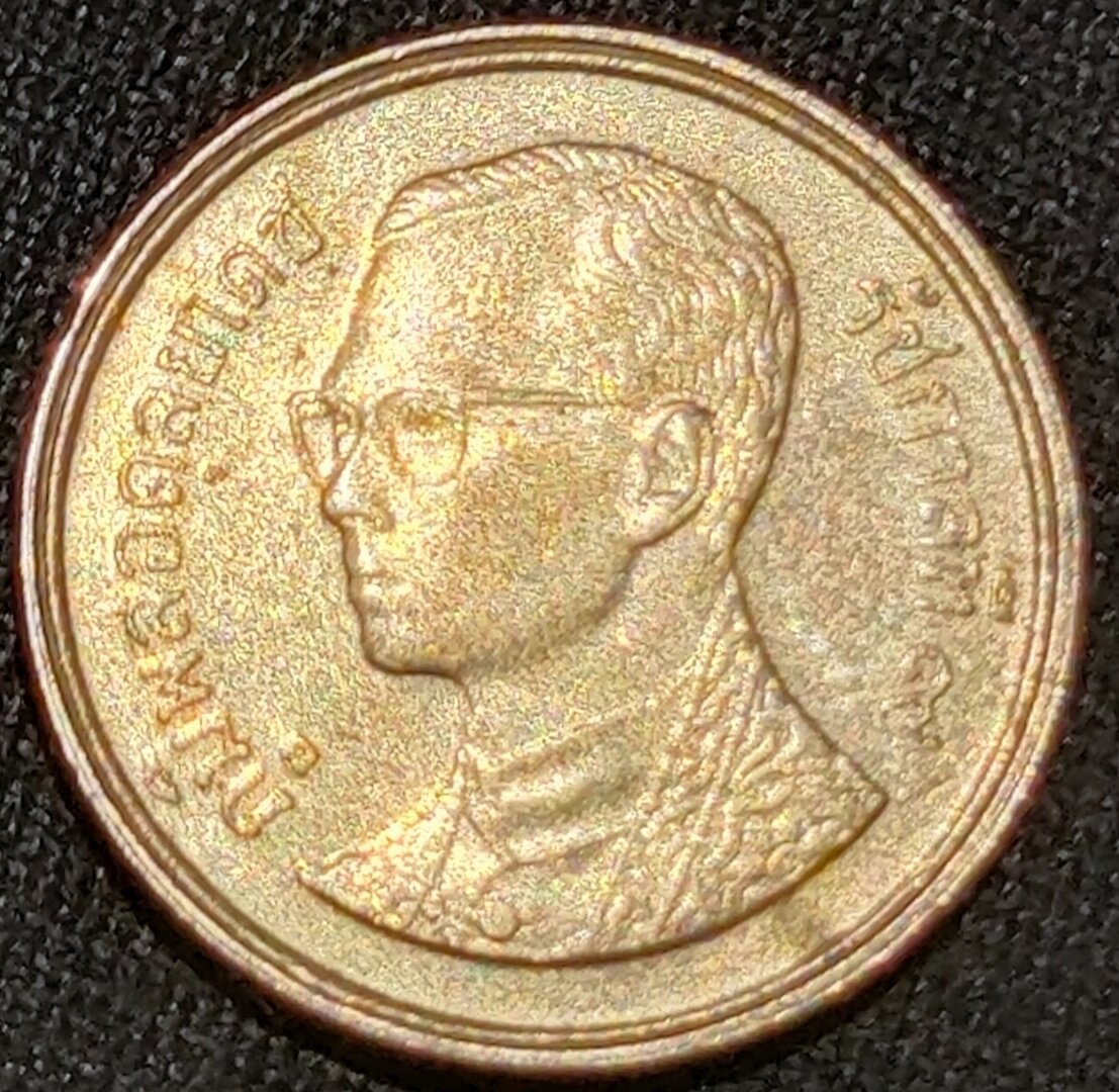 เหรียญ25สตางค์ ปี2541 ปั้มซ้อน2ขอบทั้งหน้าและหลัง สภาพผ่านใช้ พร้อมตลับ ...