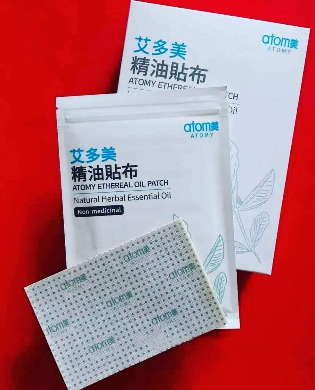 Atomy Ethereal Oil Patch แผ่นแปะแก้ปวด แผ่นแปะอโรมาแก้ปวดตามร่างกาย ...