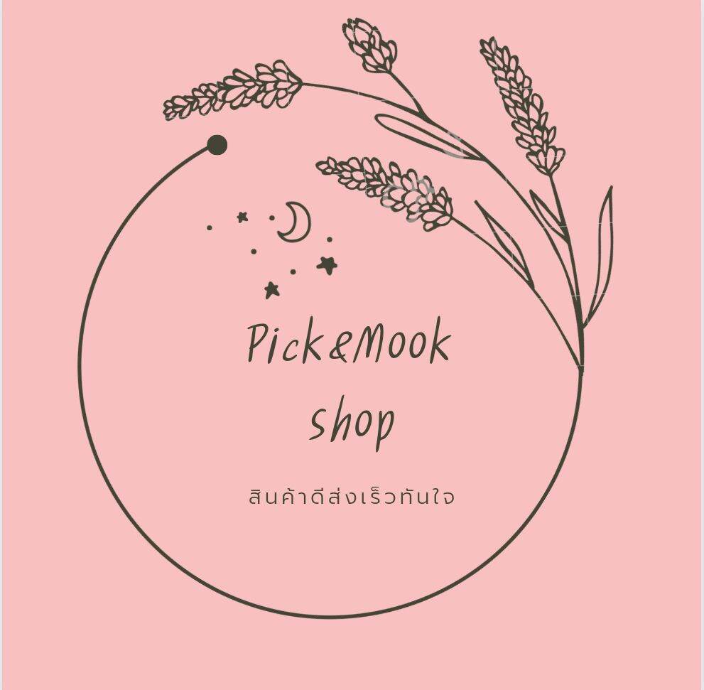 ช้อปออนไลน์ pick&mook shop | Lazada Thailand