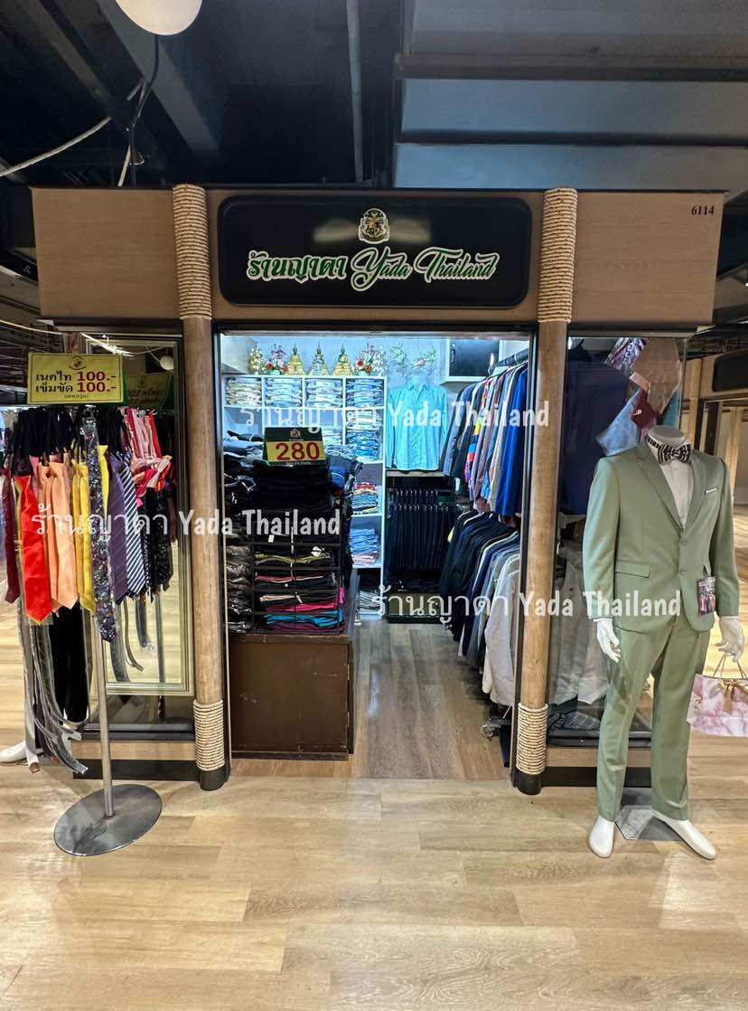 ช้อปออนไลน์ YDfashion Shop | Lazada Thailand