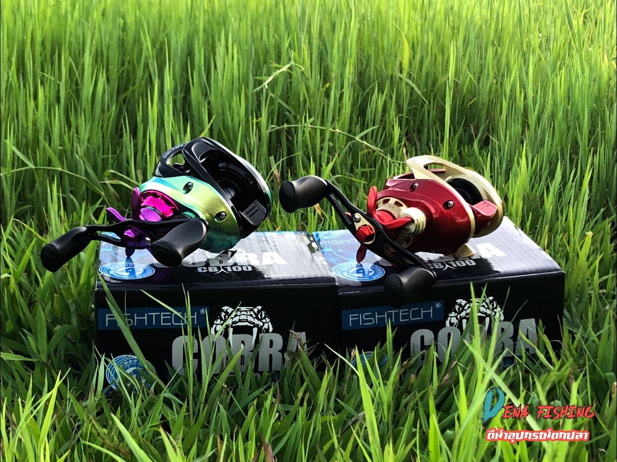 รอกหยดน้ำฟิชเทค คอบบร้า 2สีใหม่ แดงทองและเขียวปีกแมงทับ ((ซ้าย ...