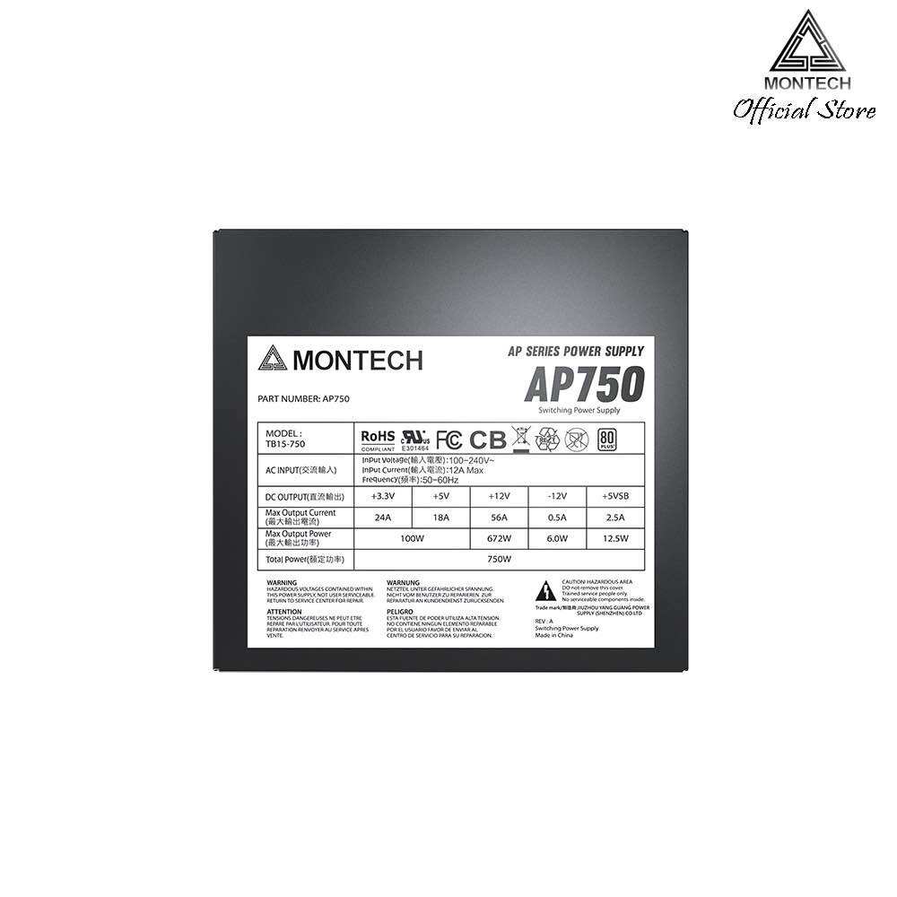 MONTECH AP 750W 80 POWER SUPPLY - Nextcomputer - ThaiPick