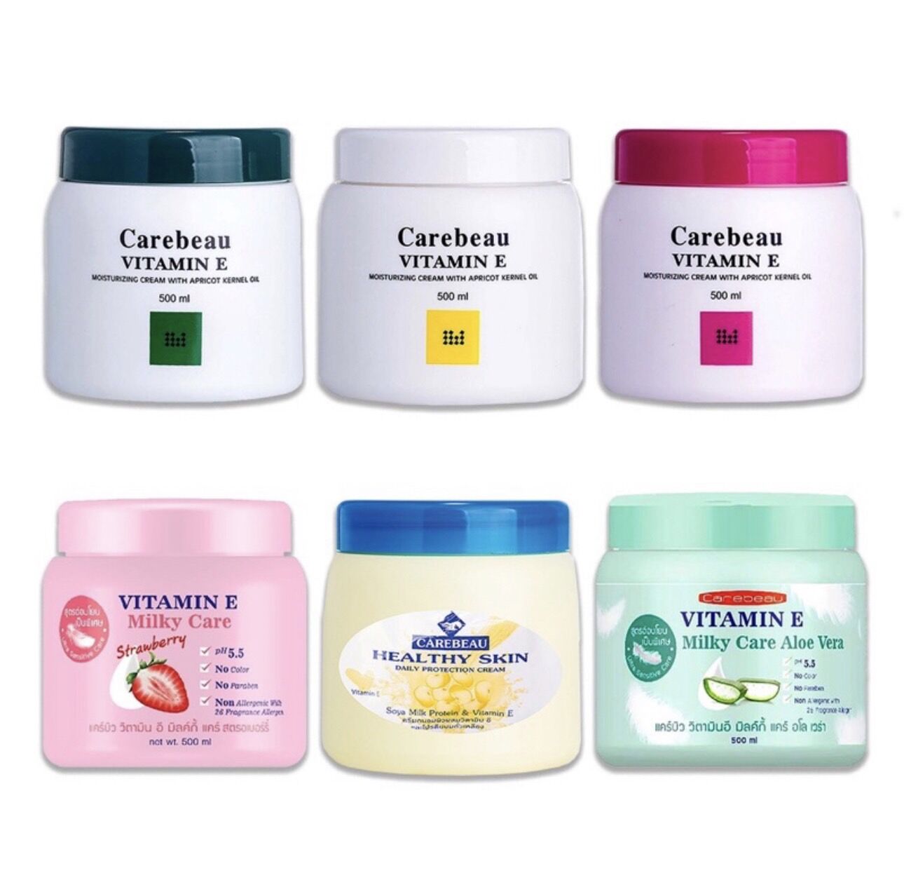 แท้ 100 ส่งไว Carebeau แคร์บิว ครีมทาผิววิตามิน E เข้มข้น ผิวนุ่มเนียน ...