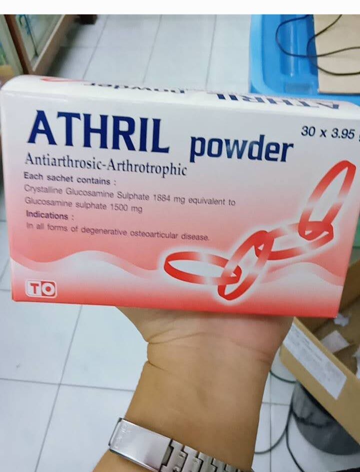 บำรุงข้อและกระดูก athril power - Creamcreamy - ThaiPick
