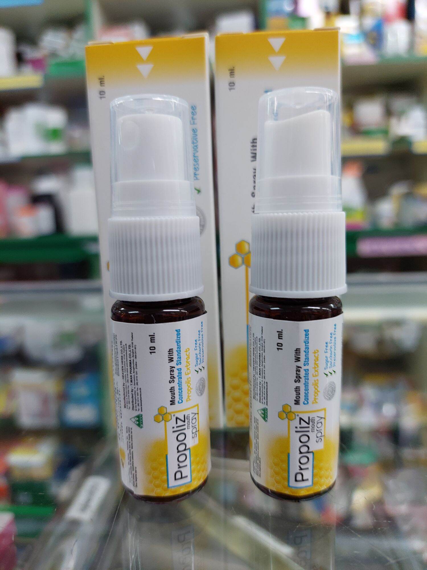 Propoliz Spray **แพค2หลอด** (1หลอดมี10ml) - onepharmacy - ThaiPick