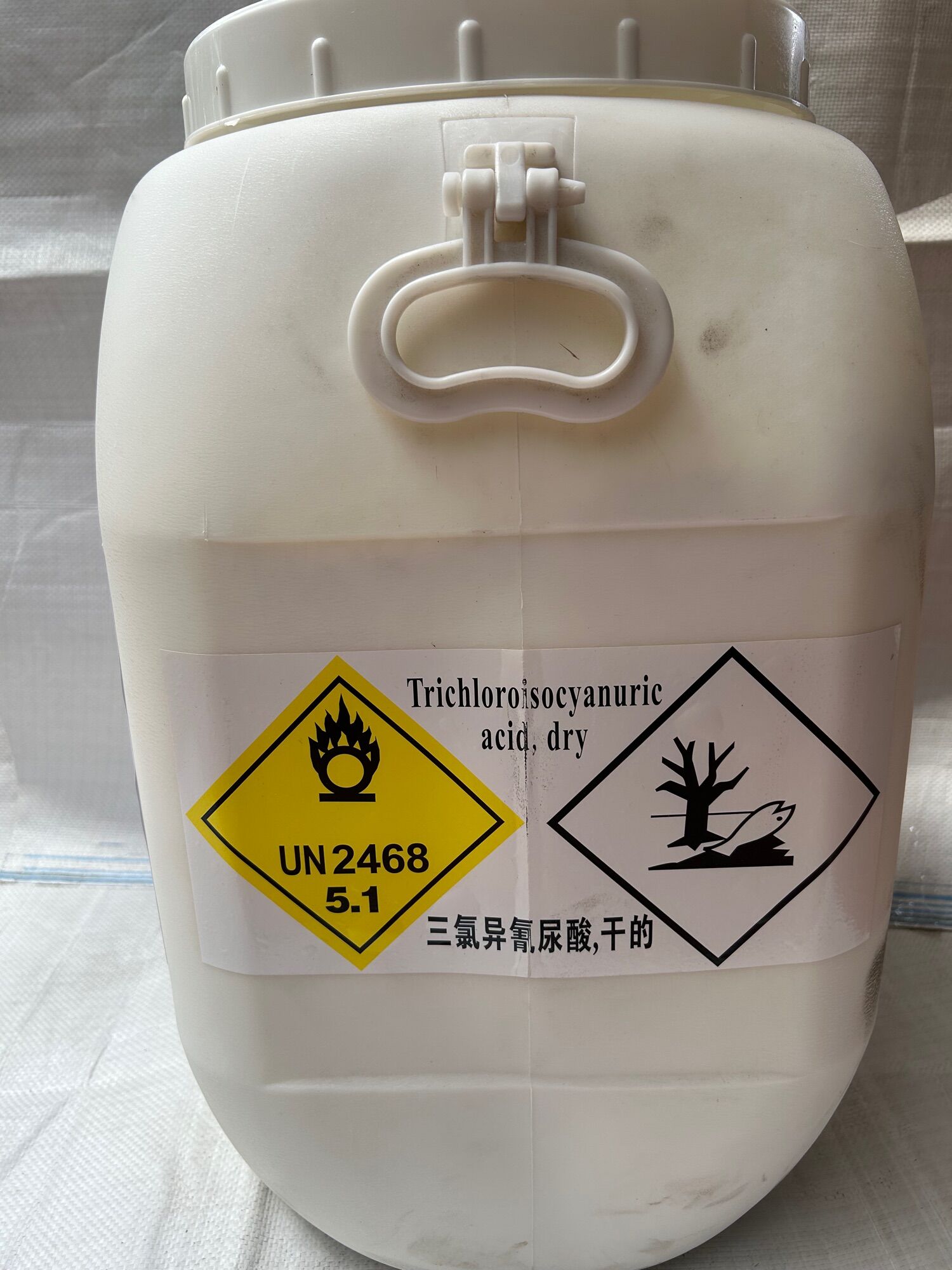 แนะนำคลอรีน90 TCCA. ผง-เกล็ด V-CHLON ปรับสภาพน้ำใส ขนาด 50 กิโลกรัม(กด ...