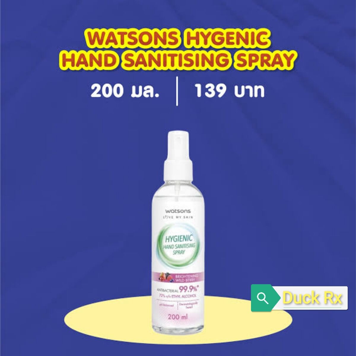 Exp.052024 watsons HYGIENIC HAND SANITISING SPRAY 200 ml. 72 vv ethyl ...
