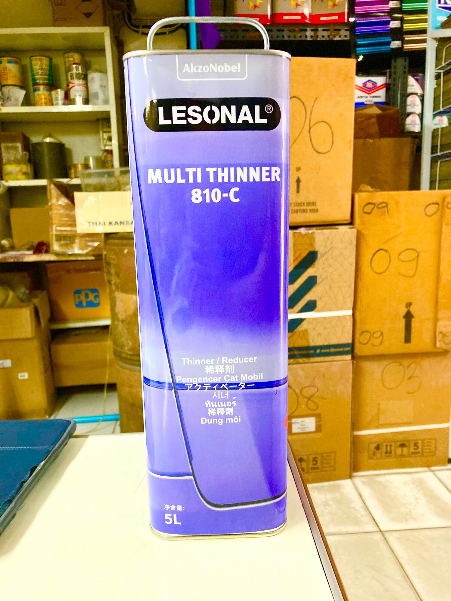 Lesonal Multi thinner ทินเนอร์ HT 810-CC เเละ 810-C ขนาด 5L | Lazada.co.th