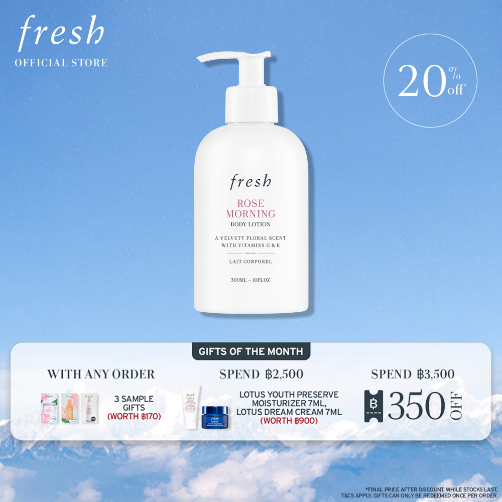 Fresh Rose Morning Body Lotion 300ml | Lazada.co.th