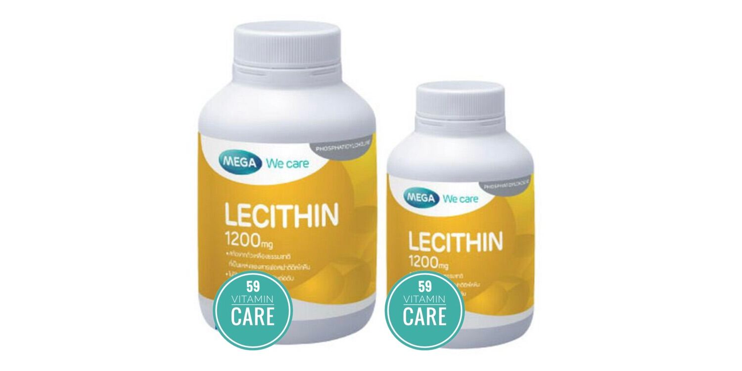 Exp : 10/25 Mega We Care Lecithin เมก้า วีแคร์ เลซิติน 1200 mg. ขนาด 30 และ 100 แคปซูล | Lazada ...