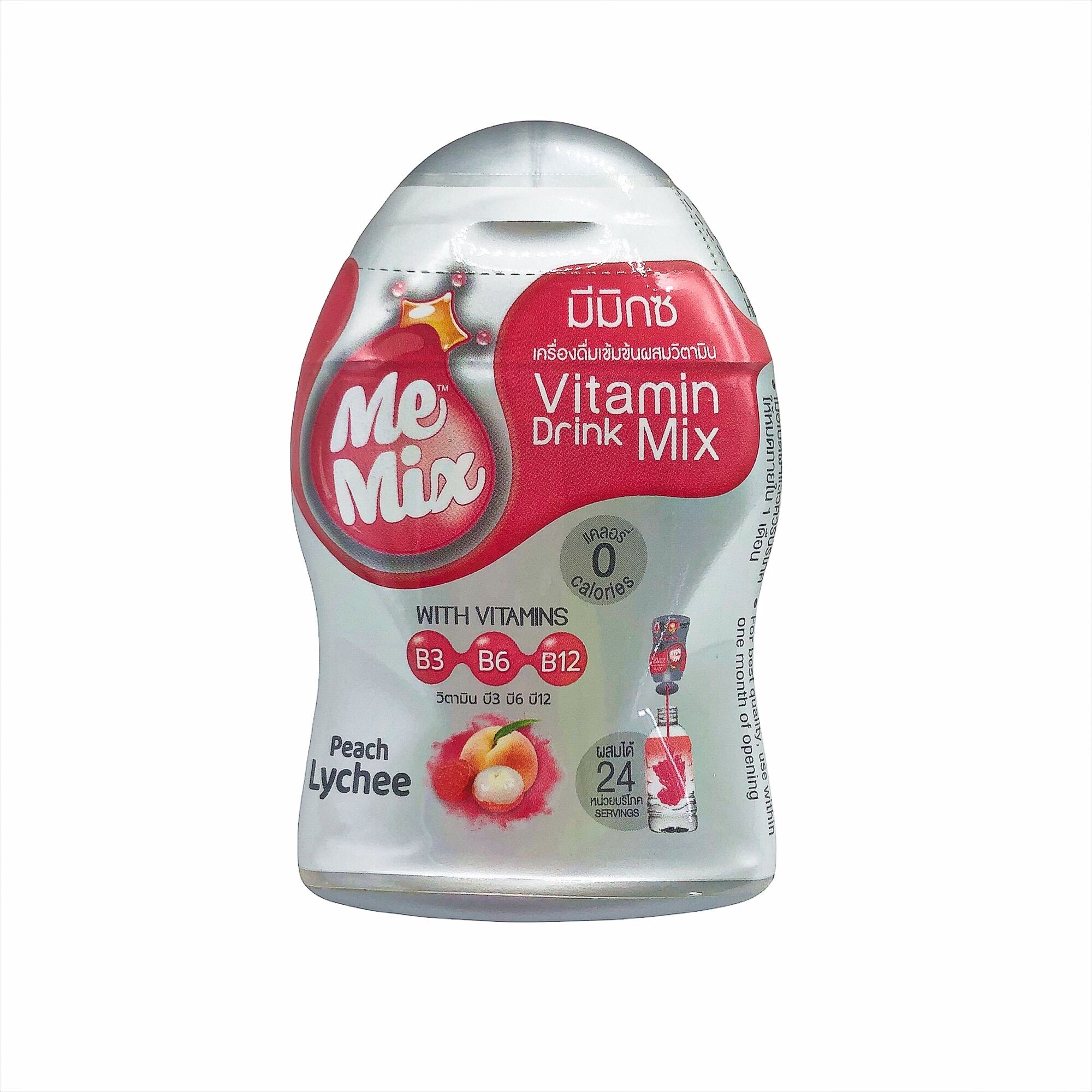 Memix Me Mix Vitamin Drink เครื่องดื่มเข้มข้นผสมวิตามิน มีมิกซ์ น้ำ ...