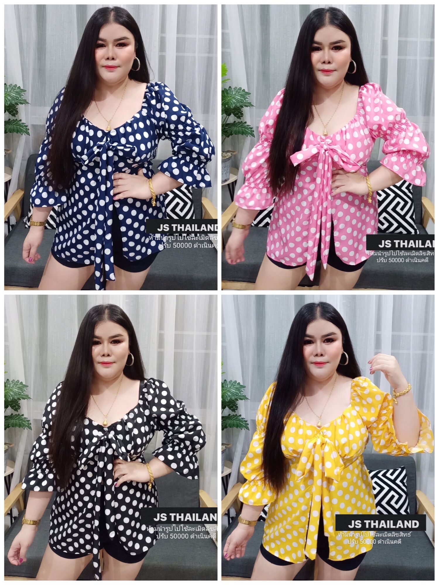 เสื้อผ่าหน้าผูกโบว์ลายจุด สม็อคหลัง ผ้าไหมอิตาลี อก36-46 ยาว24นิ้ว ผ้า ...