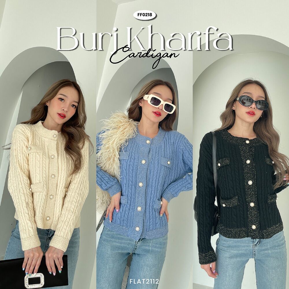 FLAT2112 FF0218 : BURJ KHARIFA - Flat2112 - ThaiPick