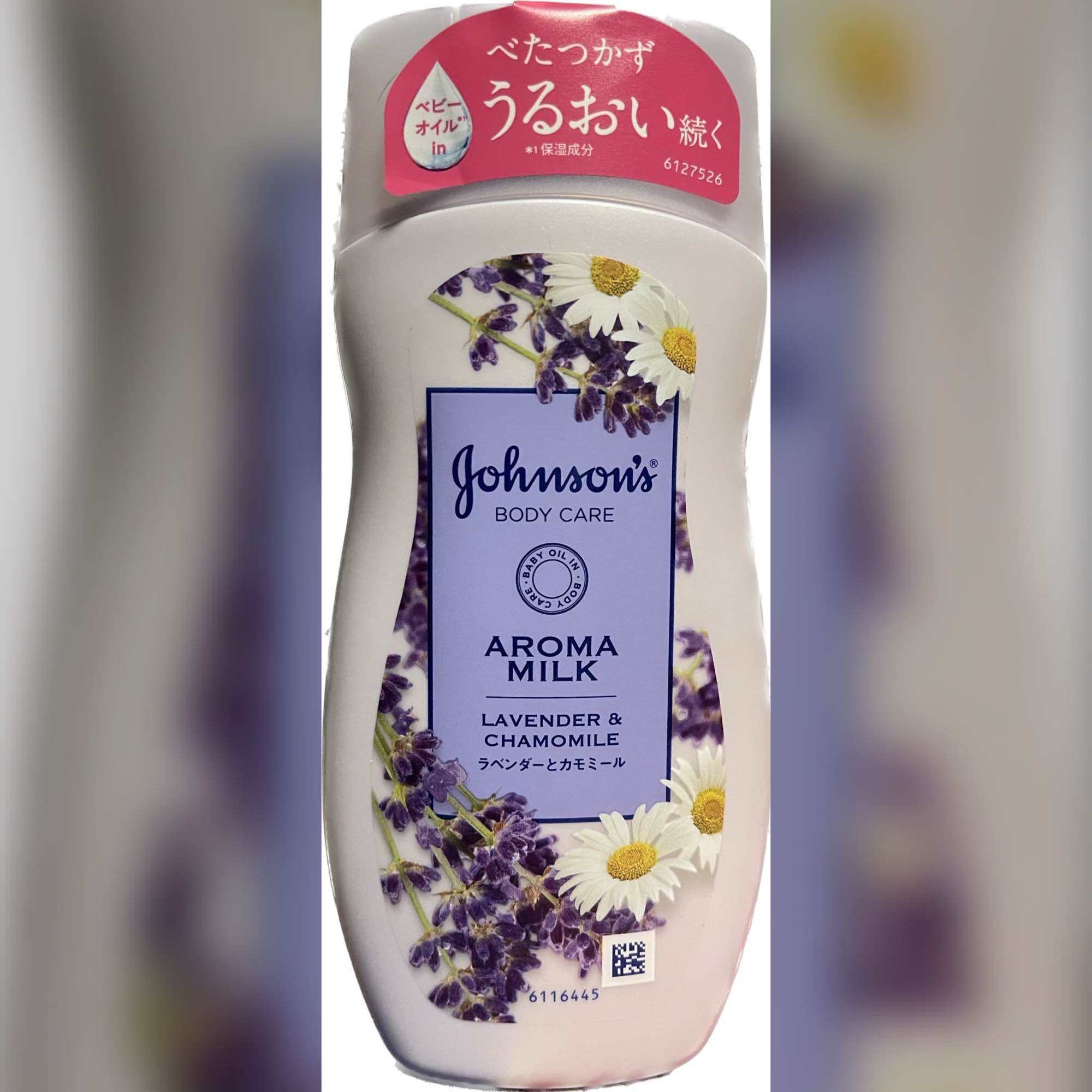 🇯🇵 💯 Johnson Aroma Milk กลิ่น Rose & Jasmine และกลิ่น lavender ...
