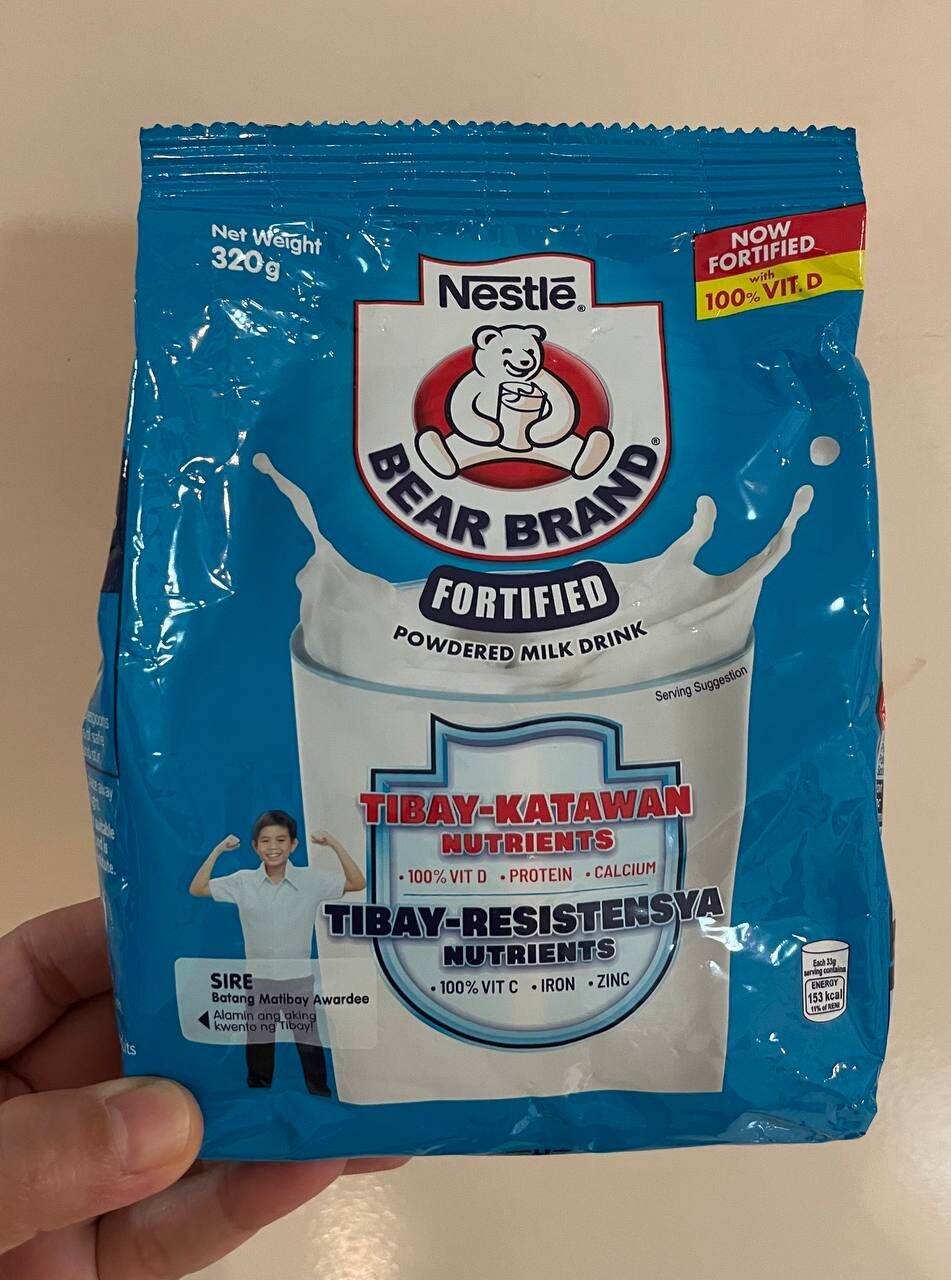 Bear Brand Powdered Milk 300g | Lazada.co.th