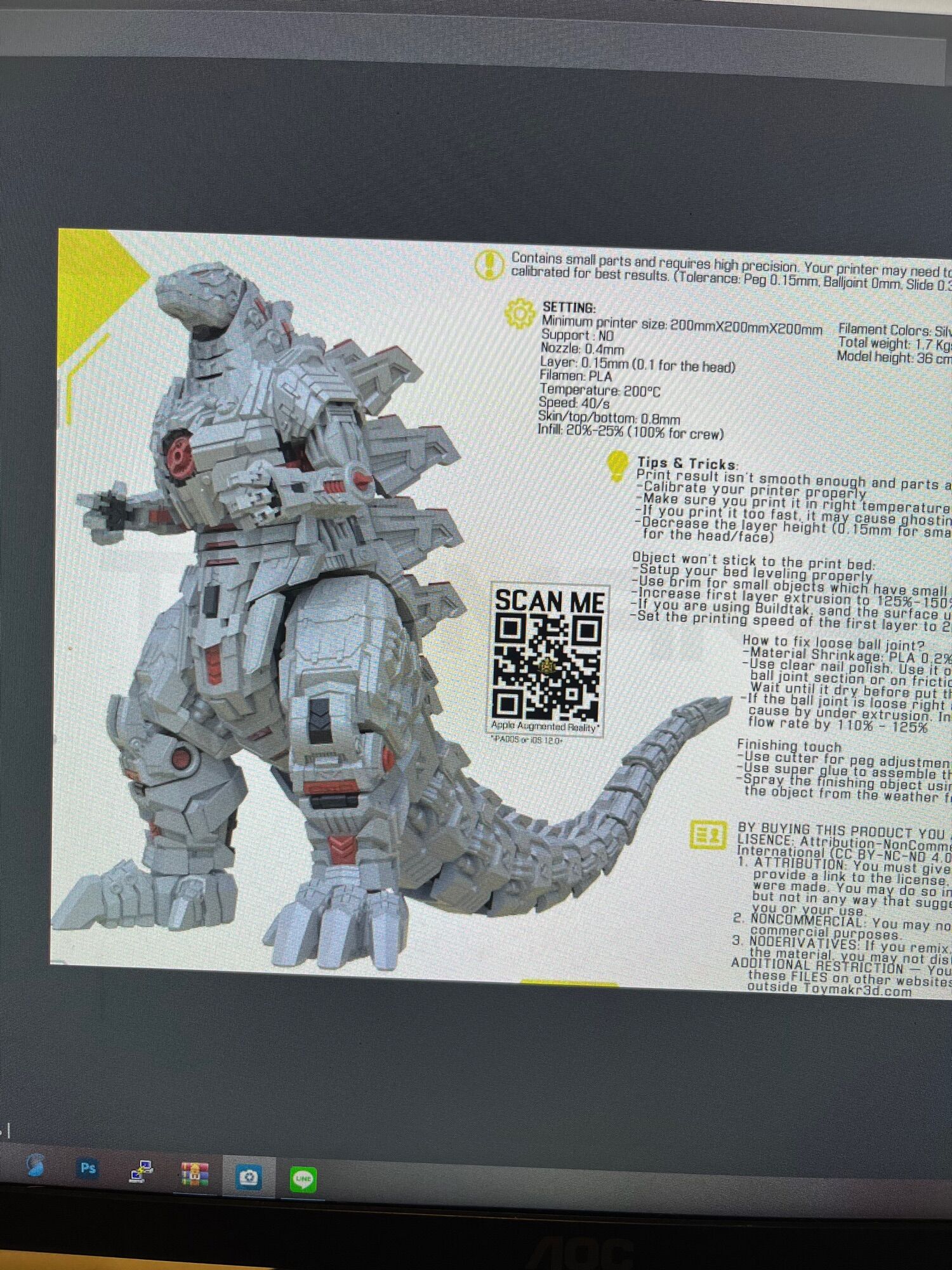 โมเดลหุ่นยนต์ โมเดลMecha-GODZILLA หุ่นยนต์ก๊อดซิล่า สูง40เซน ตัวใหญ่มาก ...