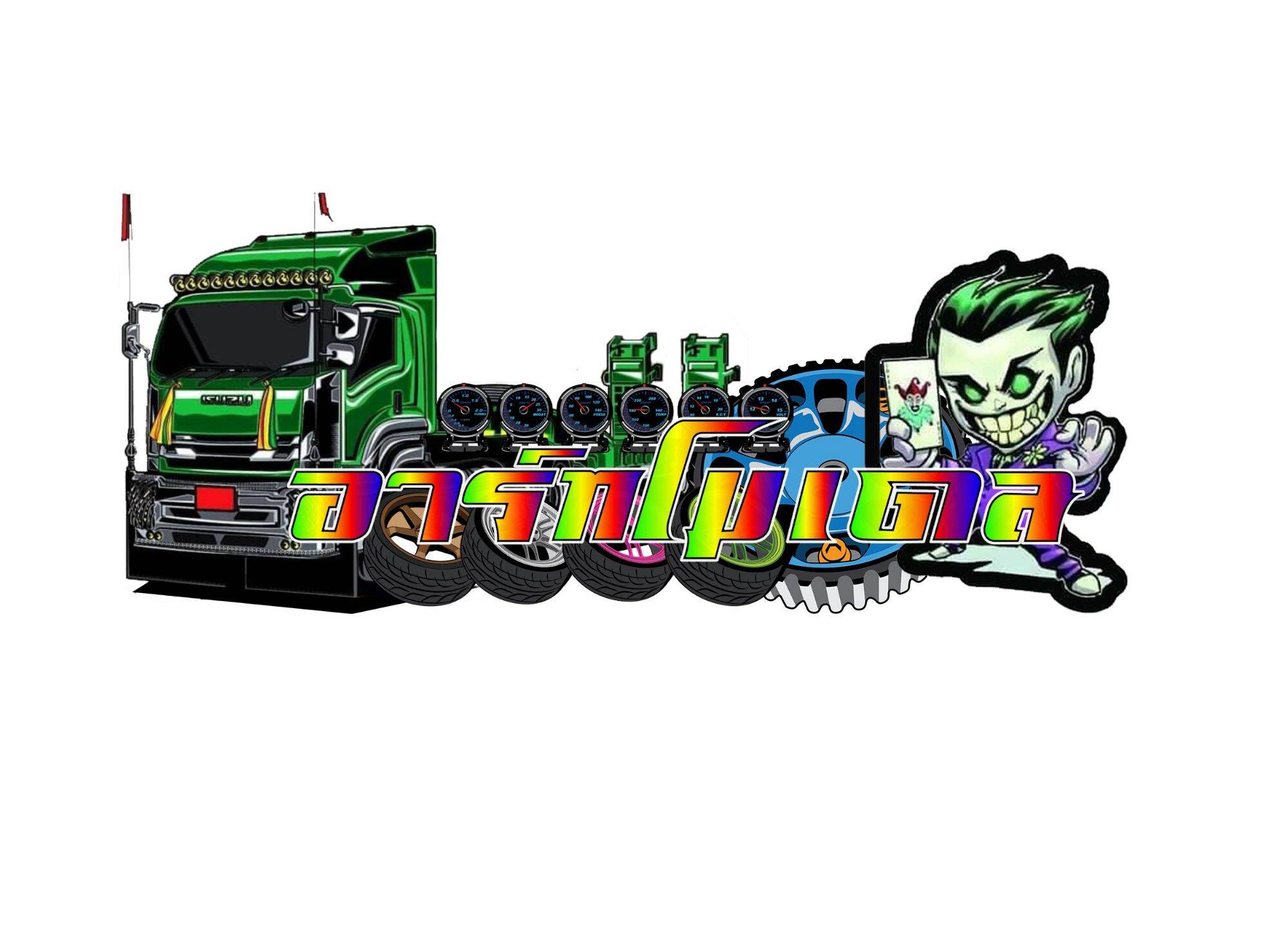 ช้อปออนไลน์ อาร์ทโมเดล | Lazada Thailand