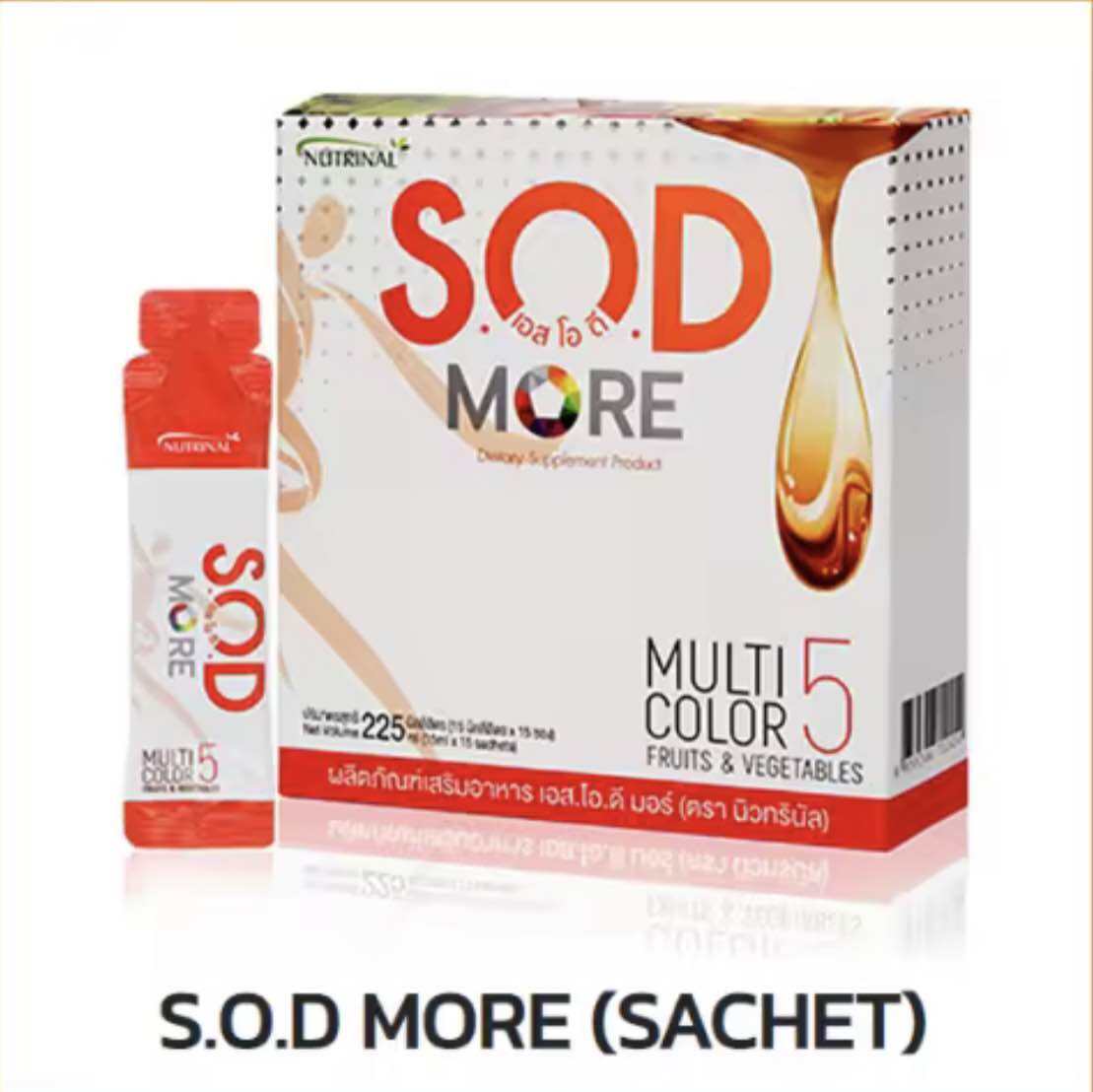 SUCCESSMORE NUTRINAL S.O.D MORE 600ML / S.O.D MORE (SACHET) 1 กล่อง มี 15 ซอง ซองละ 15 ml ...