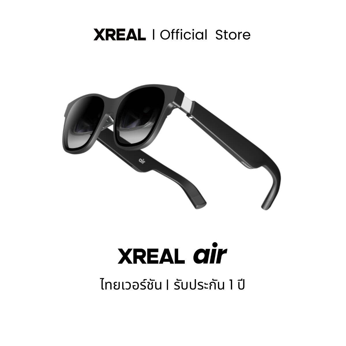 XREAL Air (nreal air) Official xreal Thai Version รับประกัน 1 ปี แว่นตา AR อัจฉริยะ จอใหญ่ 201 ...