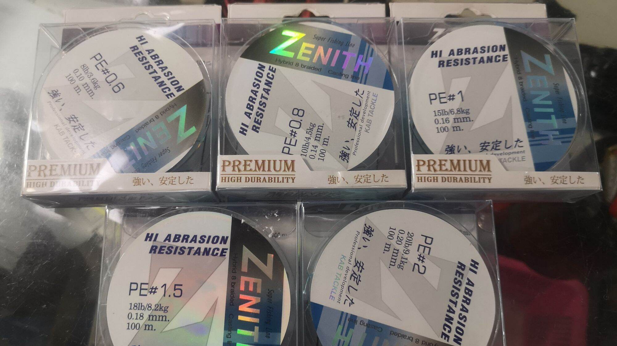 สาย pe zenith premium ถัก8ยาว100เมตร ใช้สายขนาดไหน รบกวนแจ้งทางแชทได้เลยครับ | Lazada.co.th