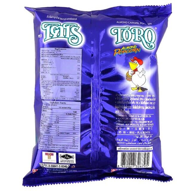 TORO Almond Caramel Popcorn TORO โตโร อัลมอนด์ รุ่น20บาท ขนาด60g - SK ...