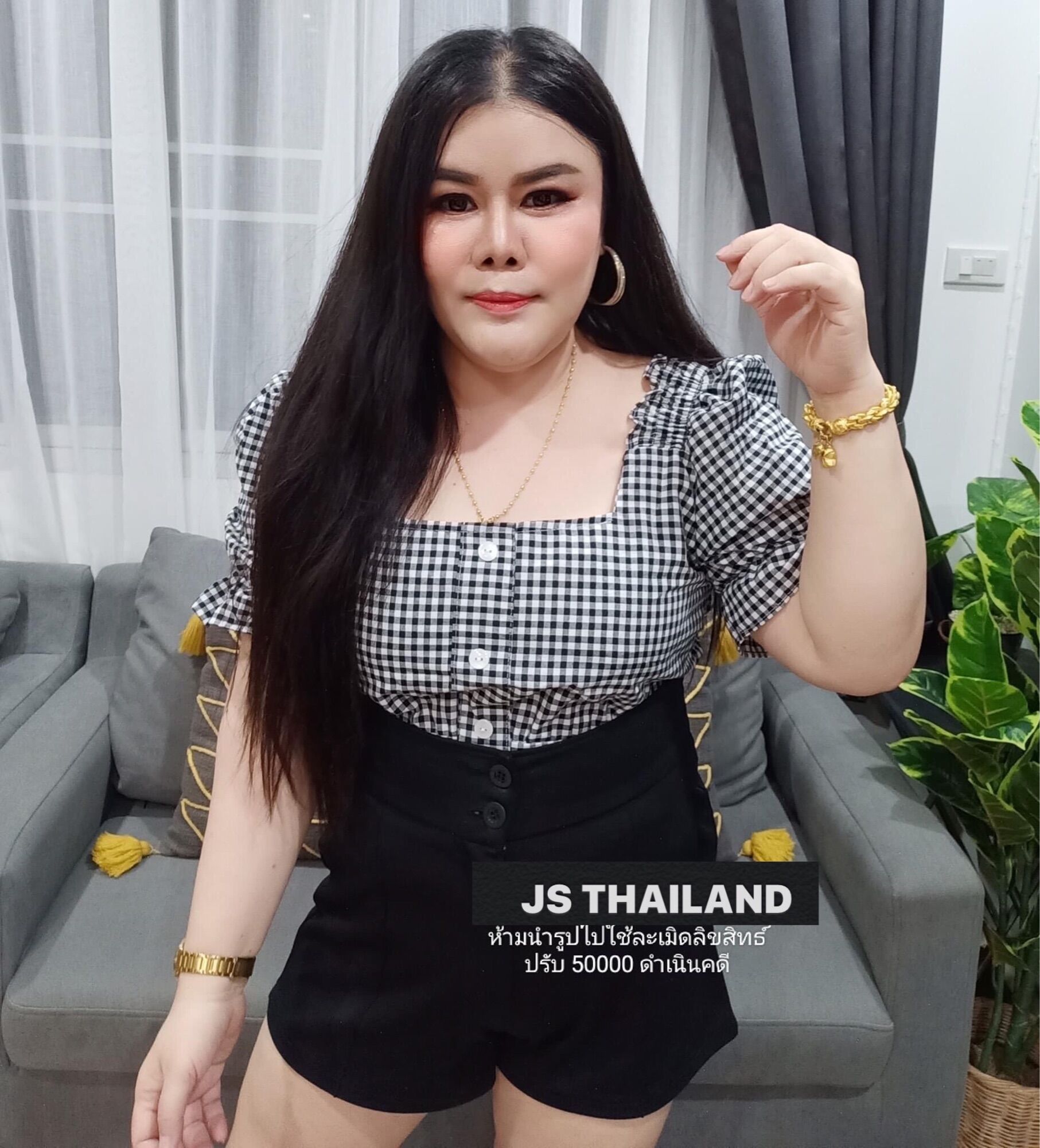 เสื้อลายสก๊อตเล็กแต่งกระดุมสม็อคหลัง ผ้าคอตตอลเชิ้ต อก34-44 ยาว20นิ้ว ...