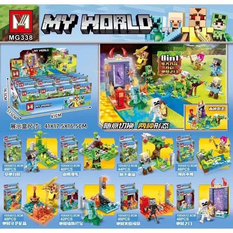 ตัวต่อมินิฟิก minecraft DLP9137,MG338,PRCK63084,MG550 - N Toys Shop - ThaiPick