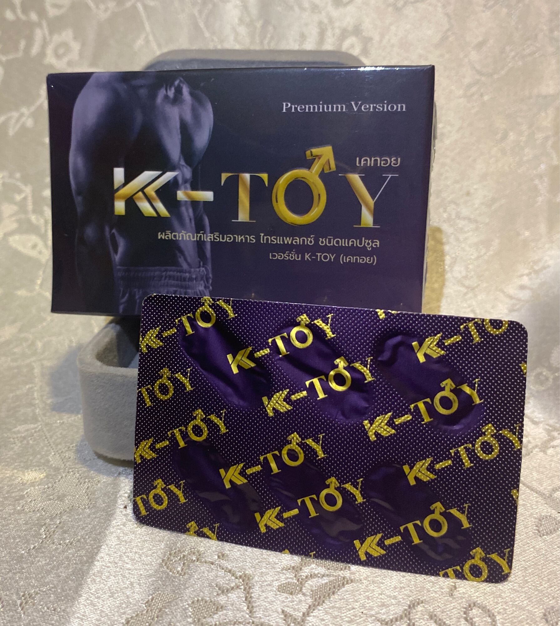 K-TOY อาหารเสริมสำหรับผู้ชาย - UH20tB96 - ThaiPick