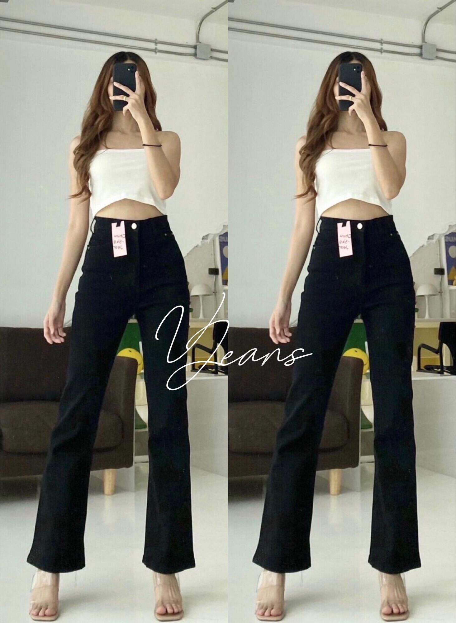 👑V-JEANS👑 ป้าย CHU🇰🇷 พร้อมส่ง ขาม้า กางเกงยีนส์ขายาว กางเกงยีนส์เอวสูง ใส่เเล้วดูสูง เก็บพุง ผ้า ...