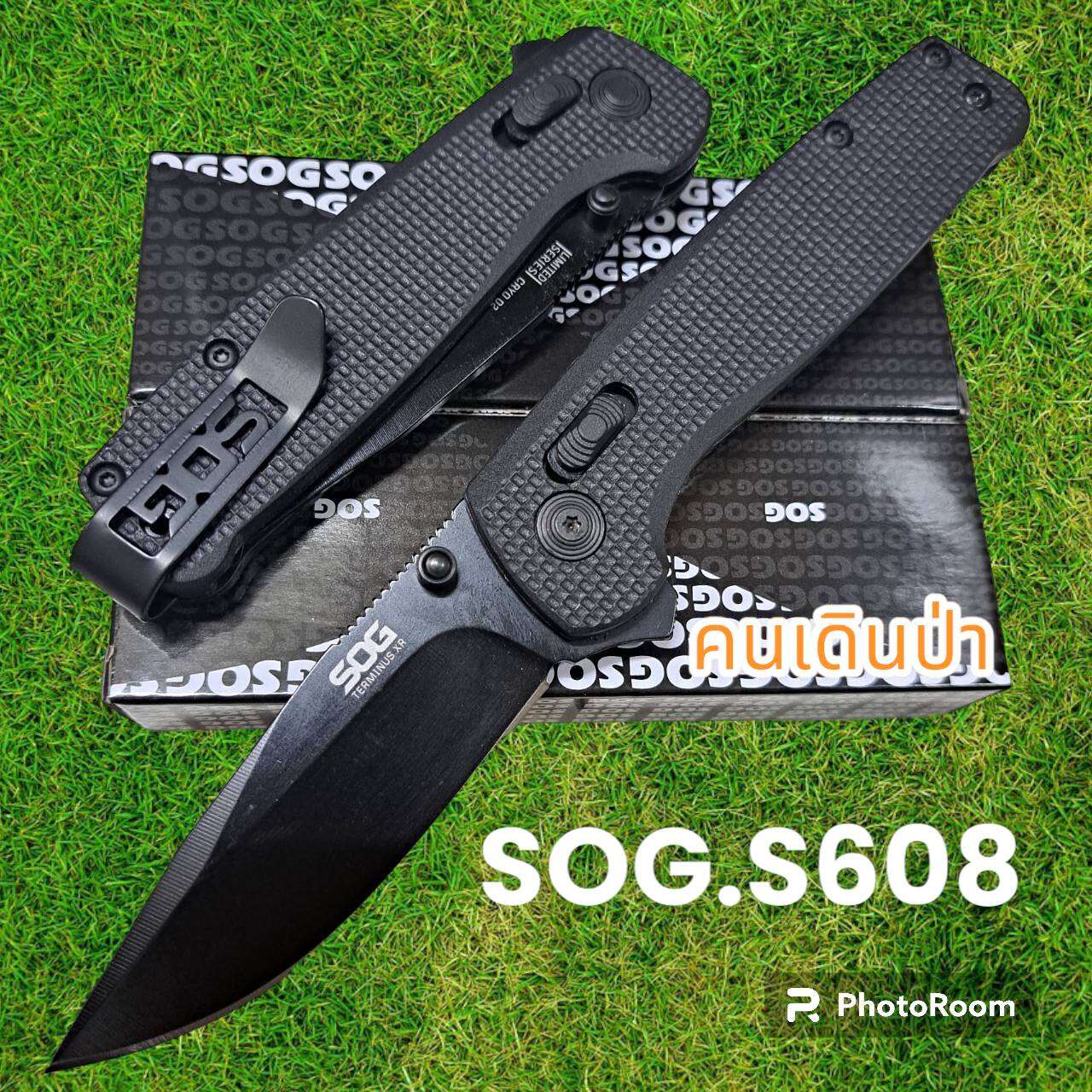 อุปกรณ์เดินป่า มีดพับ มีดสปริง มีดเดินป่า SOG รุ่นS608 สีดำ (18cm) | Lazada.co.th