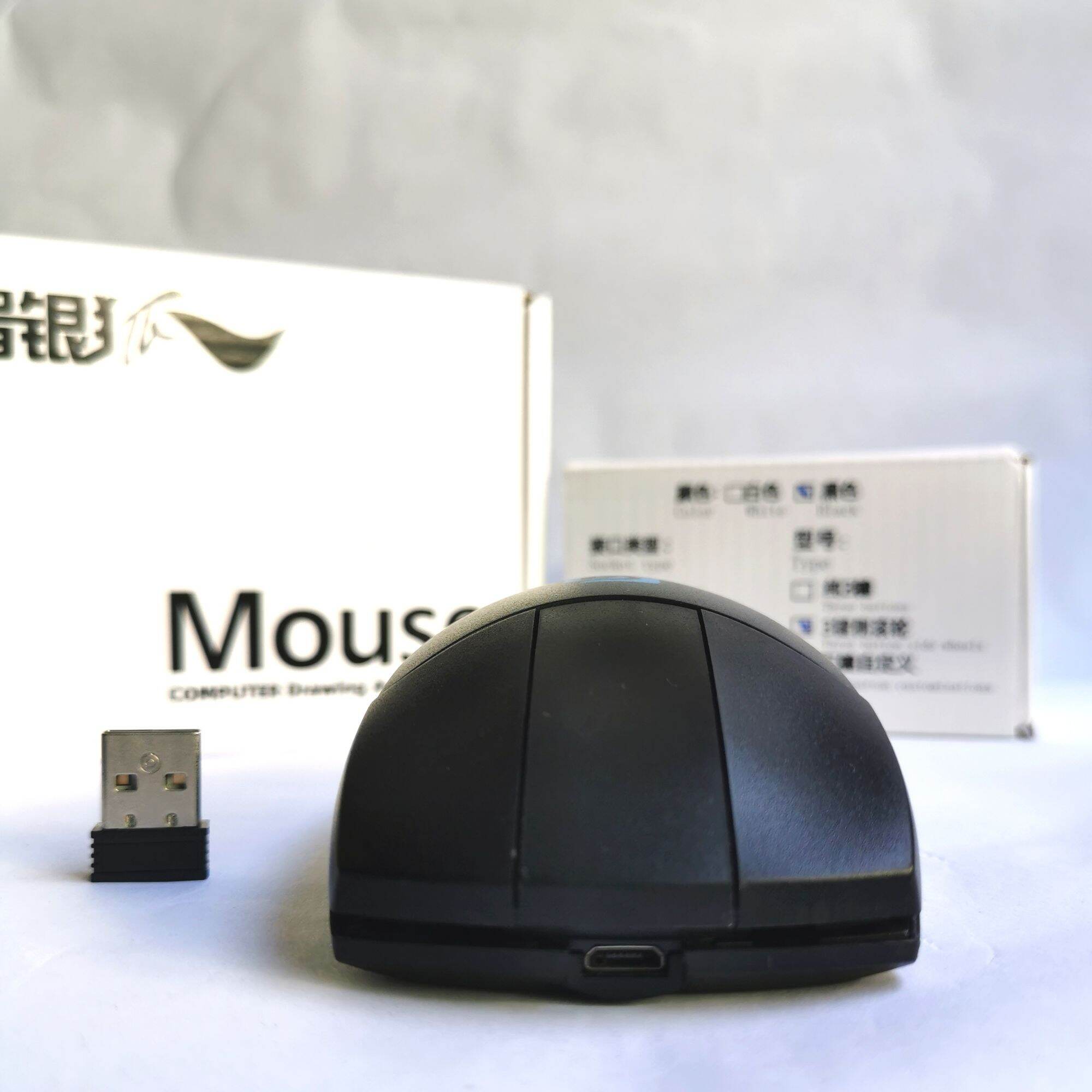 Mouse 3 button Wireless เม้าส์ 3ปุ่มไร้สาย | Lazada.co.th