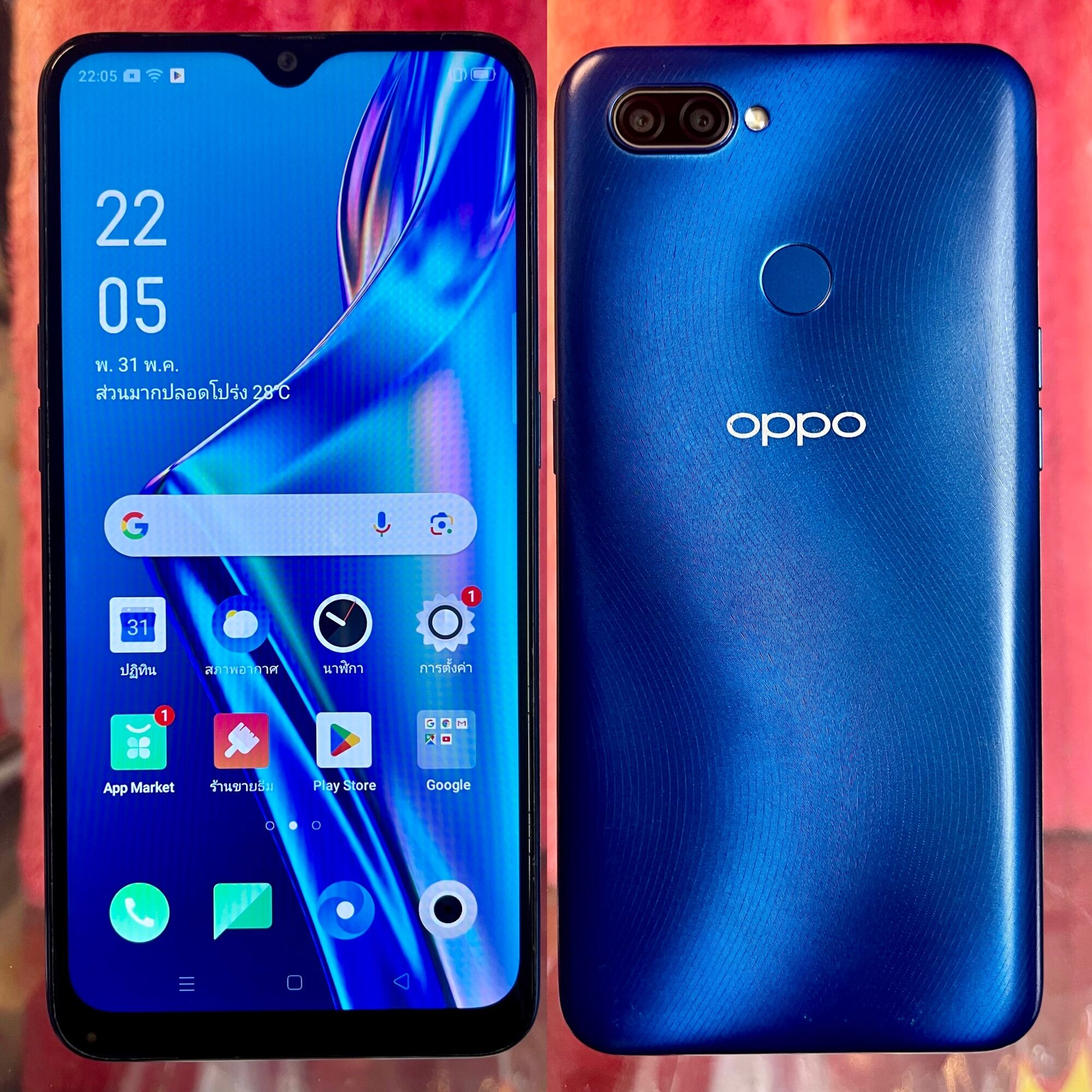 Oppo A31 แรม 4 รอม 128 G ราคา 2️⃣9️⃣9️⃣0️⃣ บาท - Aom Mobile phone 89 ...
