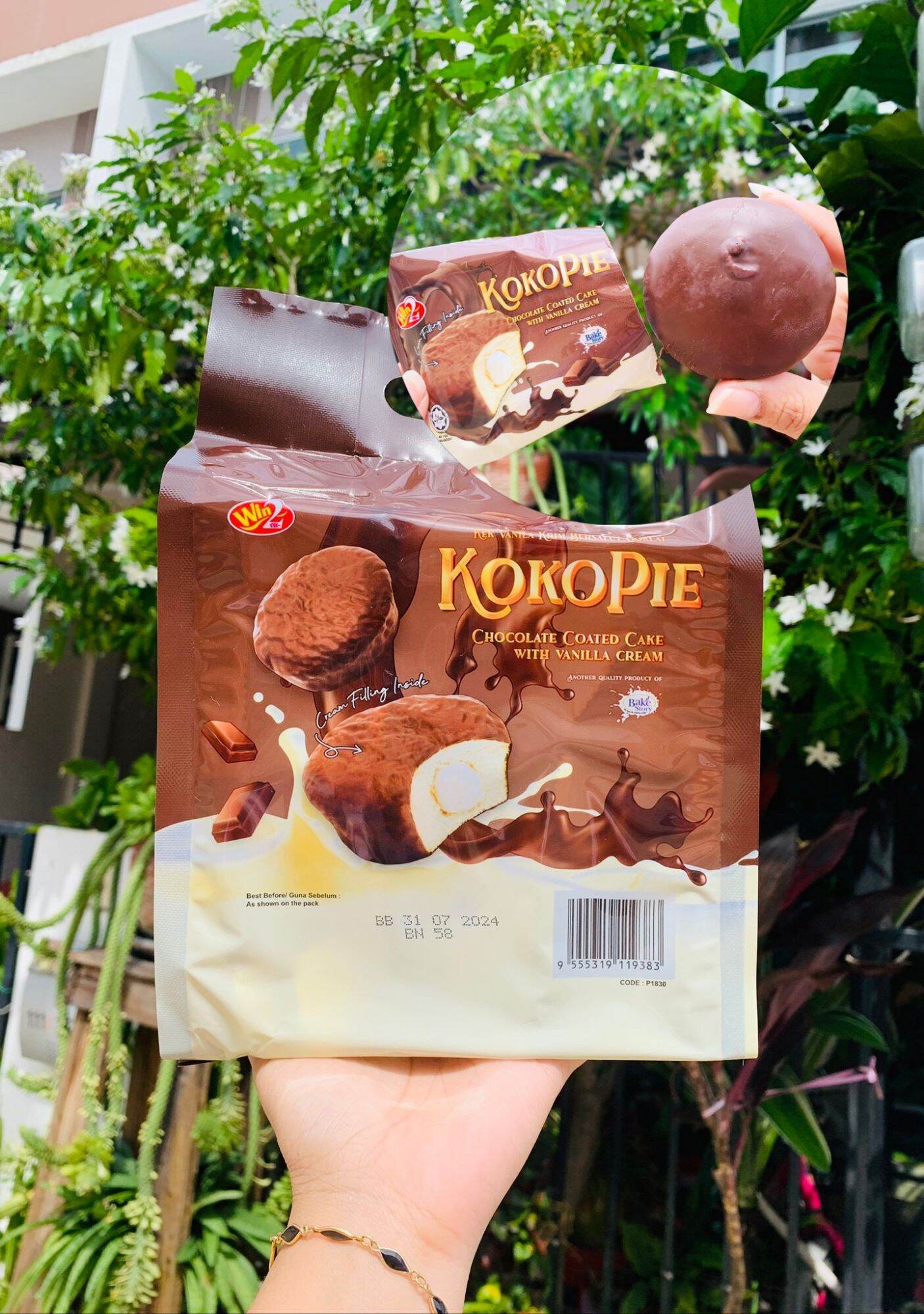 Kokopie โกโก้พายสอดไส้วนิลา 10ชิ้น | Lazada.co.th