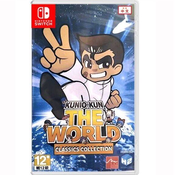แผ่นเกม Nintendo Switch : Kunio Kun : The World Classic Collection ...