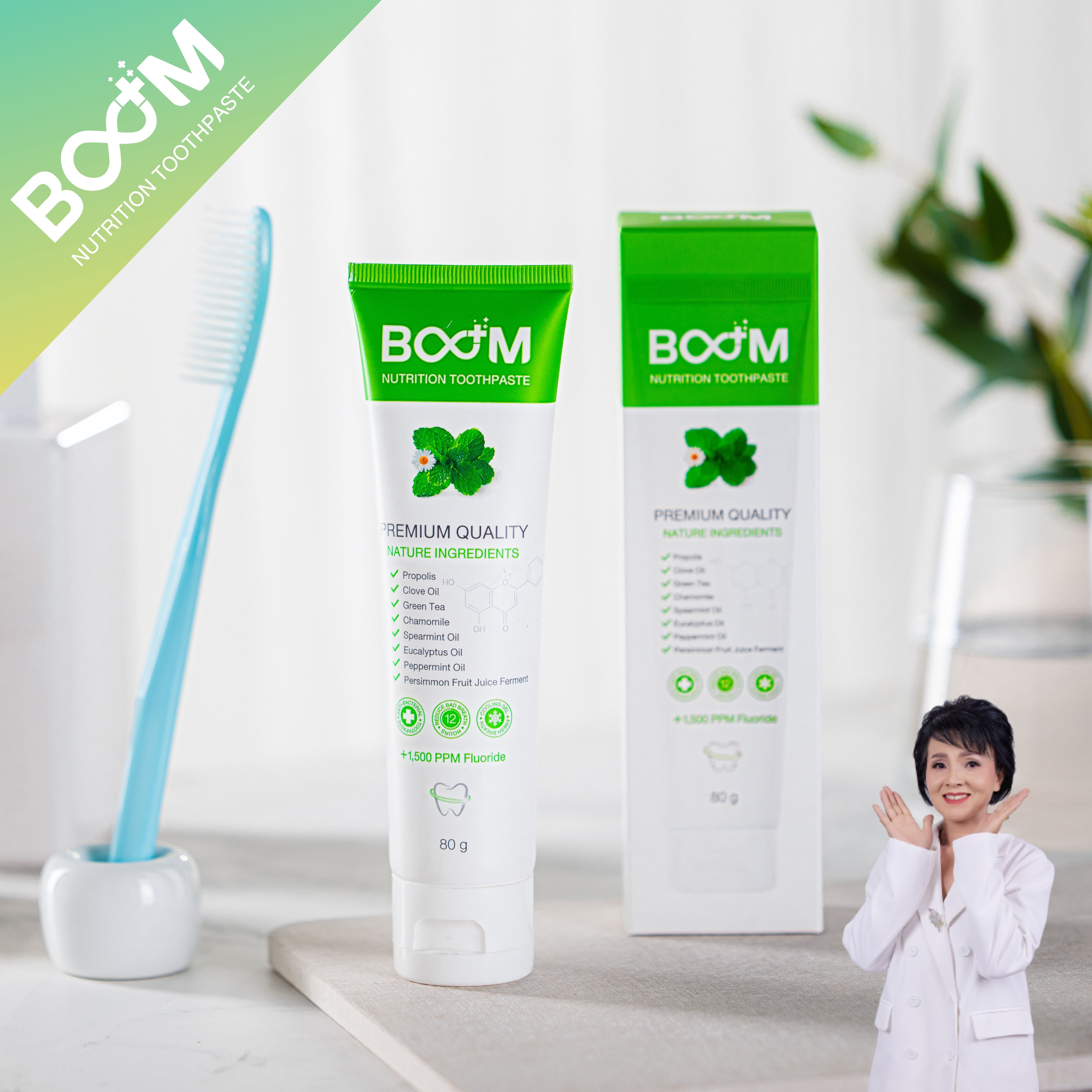 [ร้านแนะนำ] ยาสีฟันบูม Boom Nutrition Toothpaste - เนื้อเจลฟลูออไรด์ ...