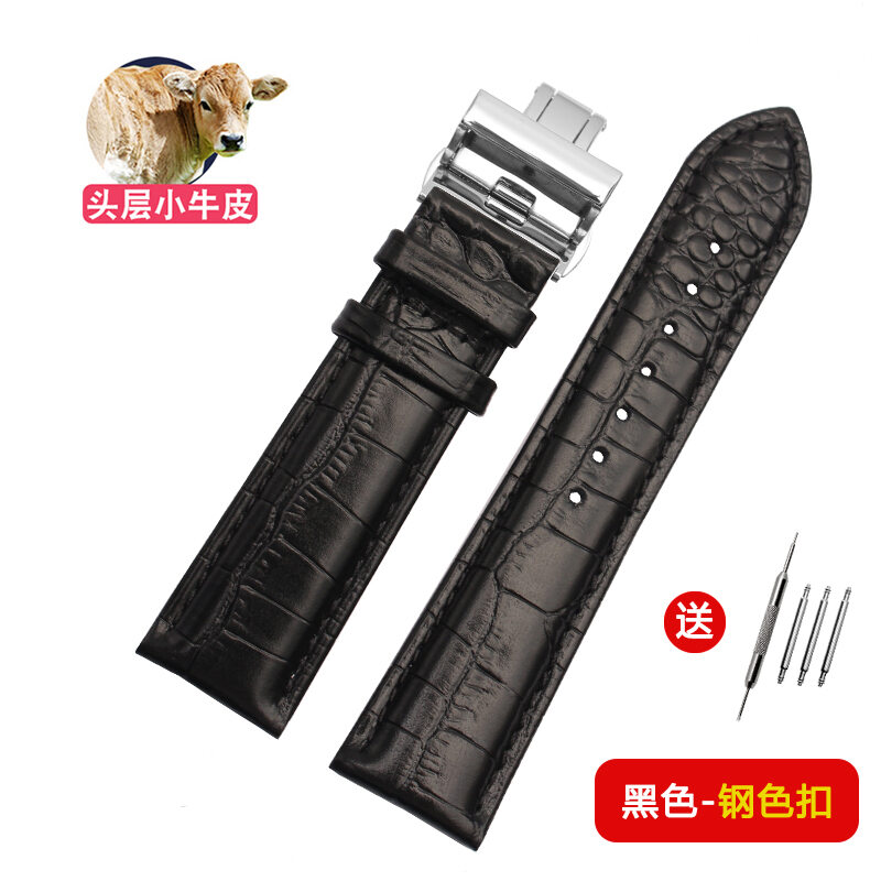 สายนาฬิกาหนังแท้ ADH สำหรับผู้ชาย ar0168 ar4233 AR2447 AR2433 20 22มม. ...