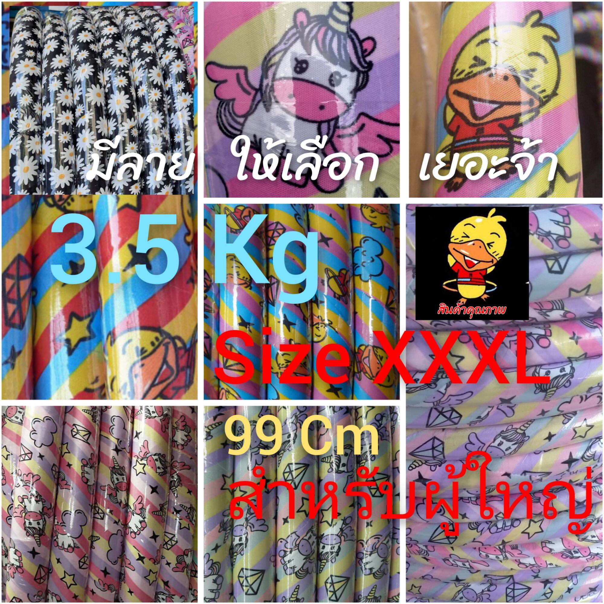 Sf9d050e947a94169b59ebf14136c775aD.jpg