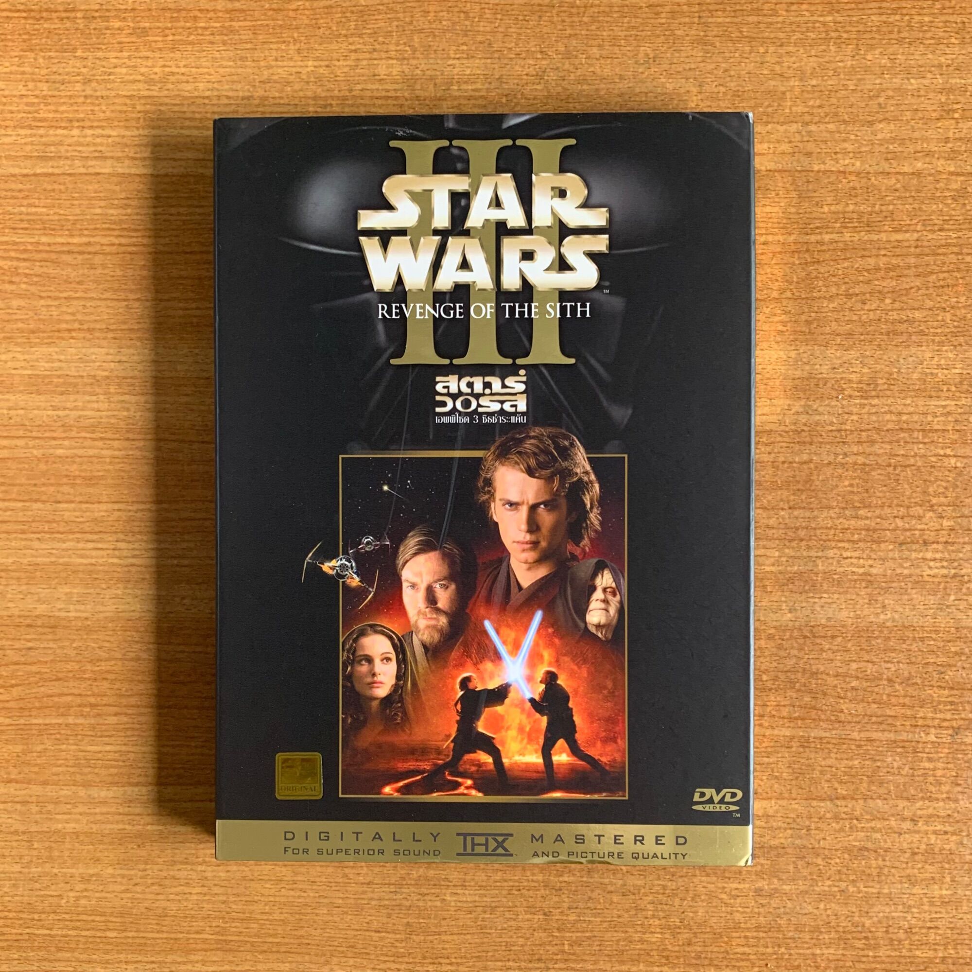 DVD : Star Wars Episode III Revenge of the Sith (2005) สตาร์ วอร์ส [มือ ...