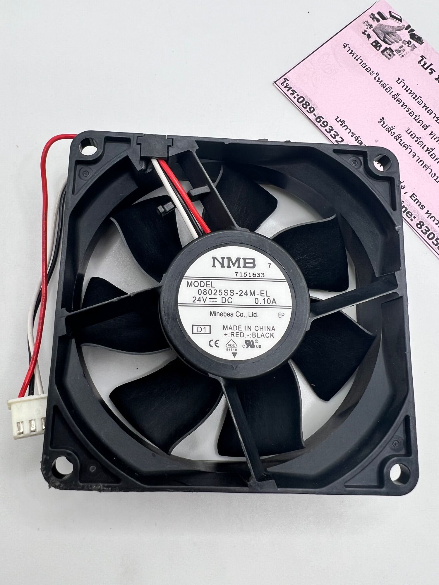 NMB 08025ss-25m-el 24vdc-0.10a 3สาย 3นิ้ว 80*80*25 | Lazada.co.th