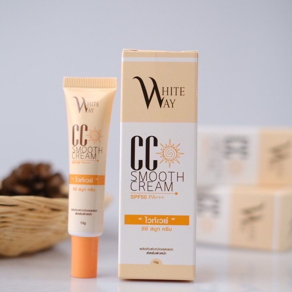 กันแดดไวท์เวย์ White way CC smooth cream SPF50 PA+++ ไวท์เวย์ ซีซี สมูท ...
