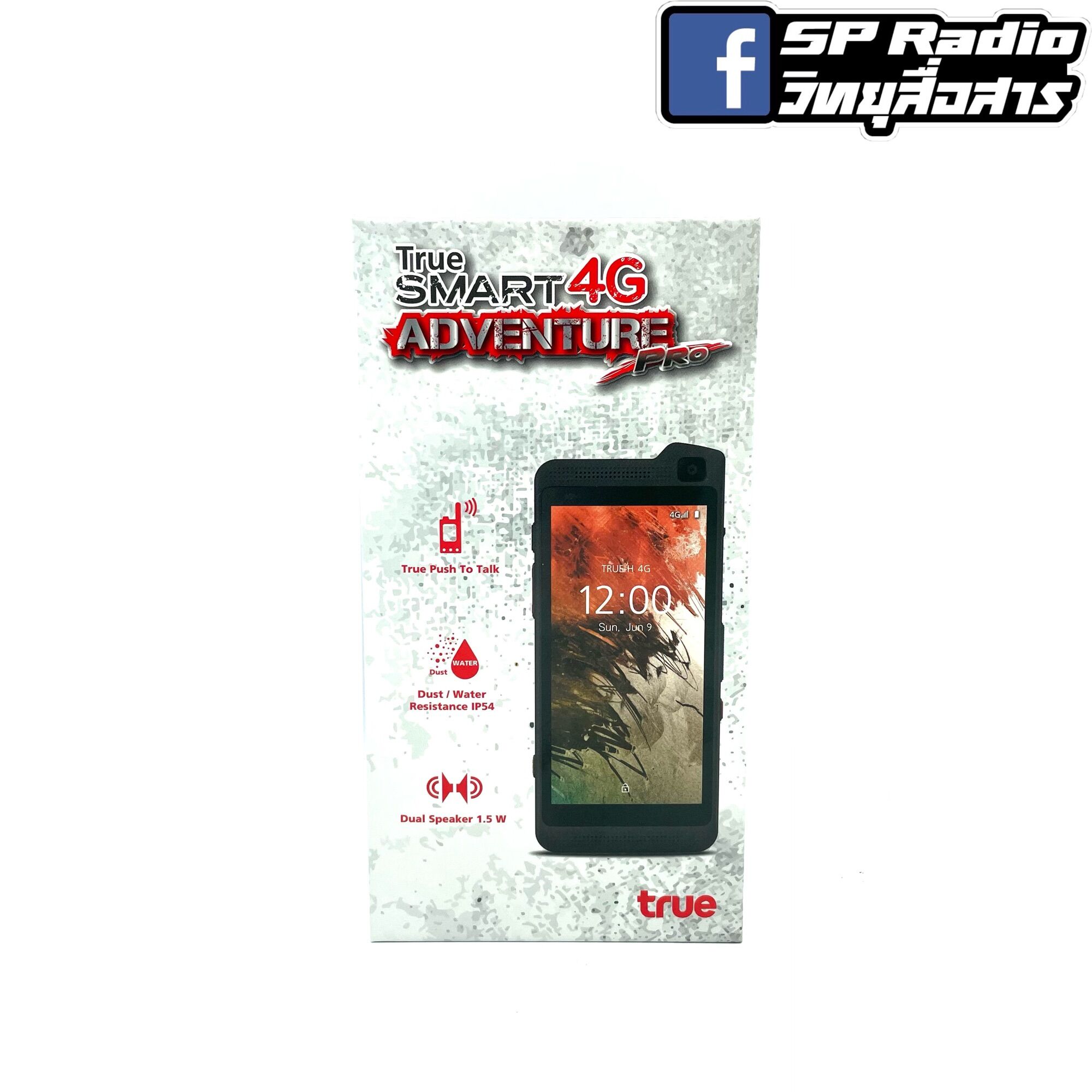 สมาร์ทโฟน True SMART 4G Adventure Pro - 32GB สีดำ - SP Radio วิทยุ ...
