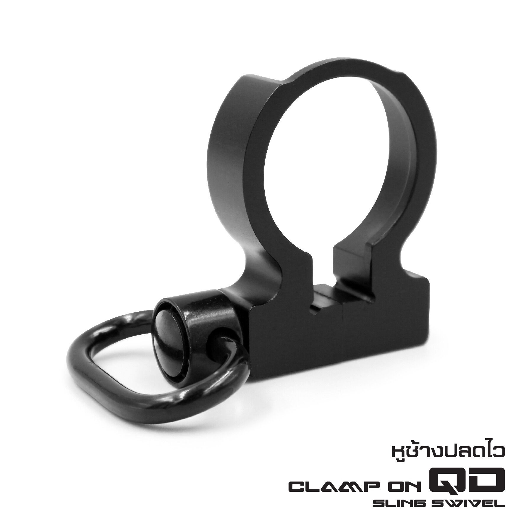 หูช้างปลดไว ( Clamp On QD Sling Swivel ) - JN Tactical Thailand - ThaiPick