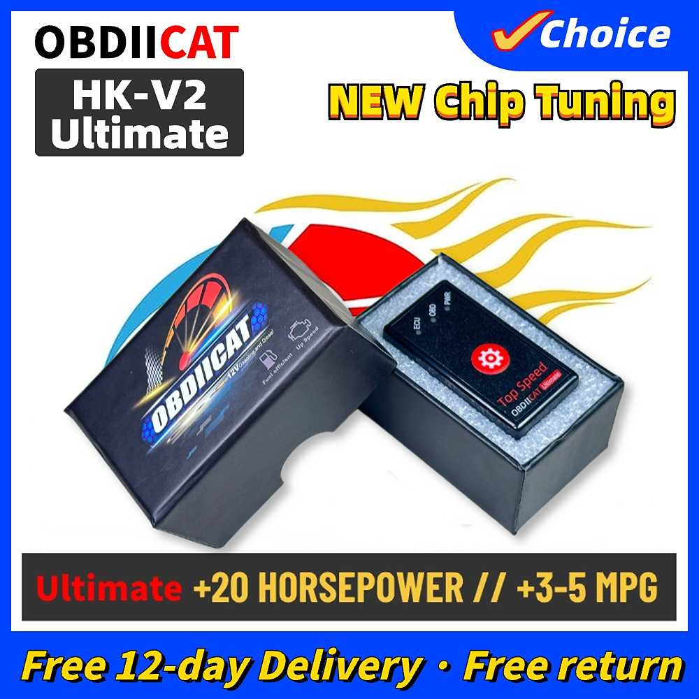 Obdiicat กล่อง HK-V2ปรับแต่งชิป12V, HK01ประหยัดน้ำมันแรงบิดประหยัด ...