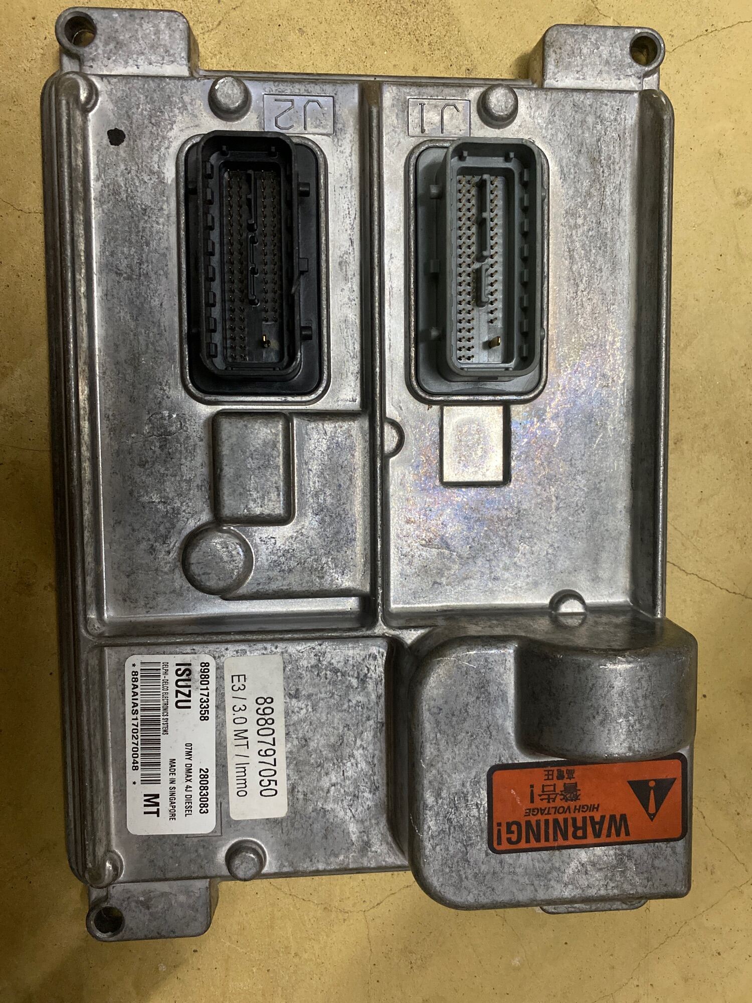 กล่อง ECU ISUZU DMAX ปี 07 เกียร์ MT เครื่อง 2.5 3.0 ไม่มีอิมโม กล่อง ...