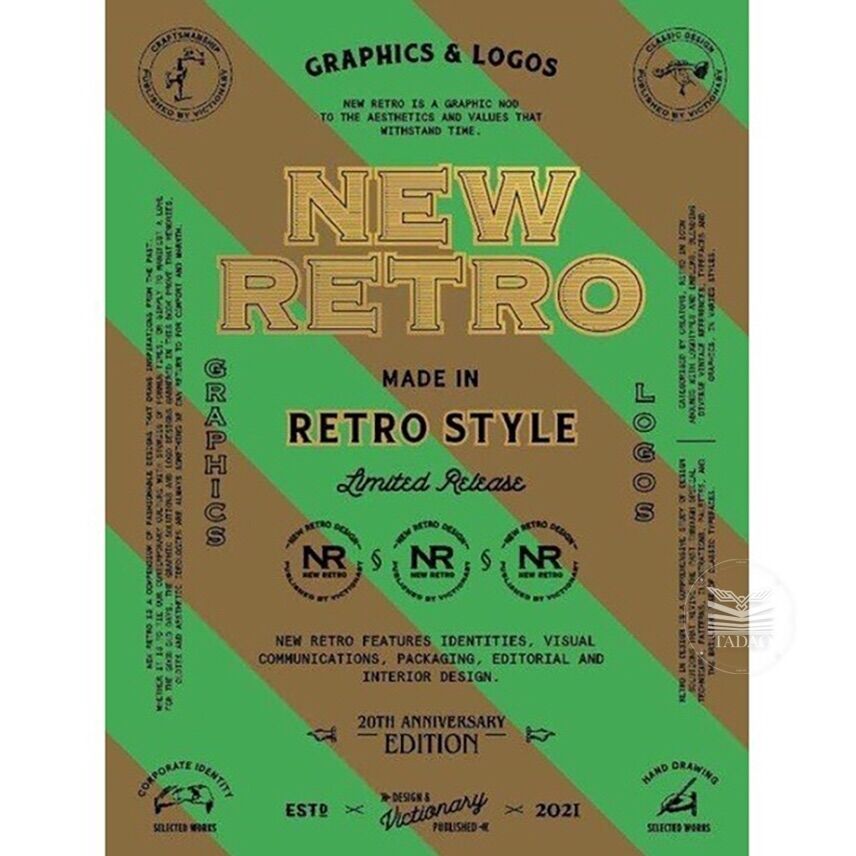 NEW RETRO: 20TH ANNIVERSARY EDITION: GRAPHICS & LOGOS IN RETRO STYLE ...