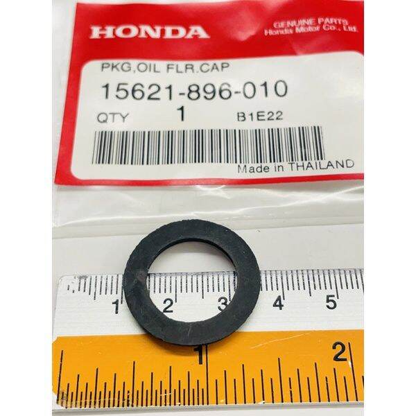 อะไหล่เครื่องยนต์ Honda ก้านวัดน้ำมันเครื่อง ปะเก็น G150 G200 ฮอนด้า ...