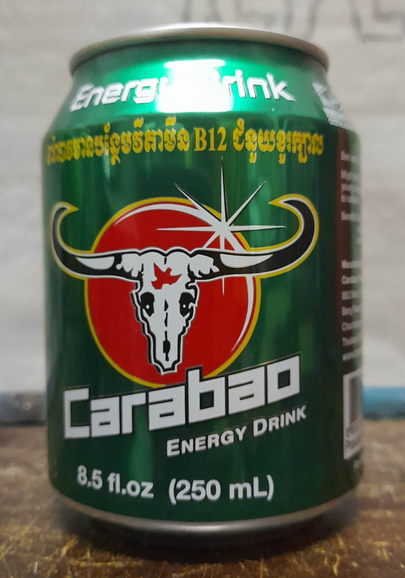 Carabao Energy Drink จากกัมพูชา ปริมาณ 250 มล. ขนาดกระป๋อง ...